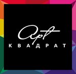Art Kvadrat (Musorgskogo Street No:12, Tver), dans okulları  Tver'den