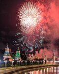 Русская пиротехника (ulitsa Kultury No:5/2, derevnya Kondratovo), havai fişek firmaları  Permski krayından