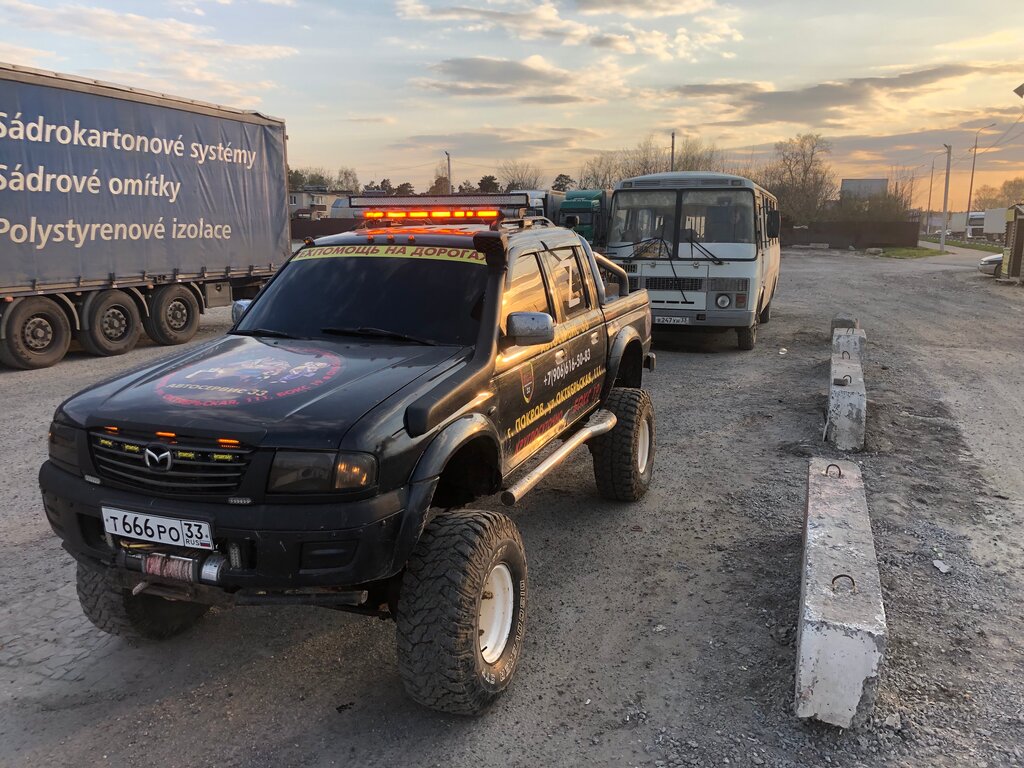 Otomobil servisi Kamyonu Pokrov, Pokrov, foto