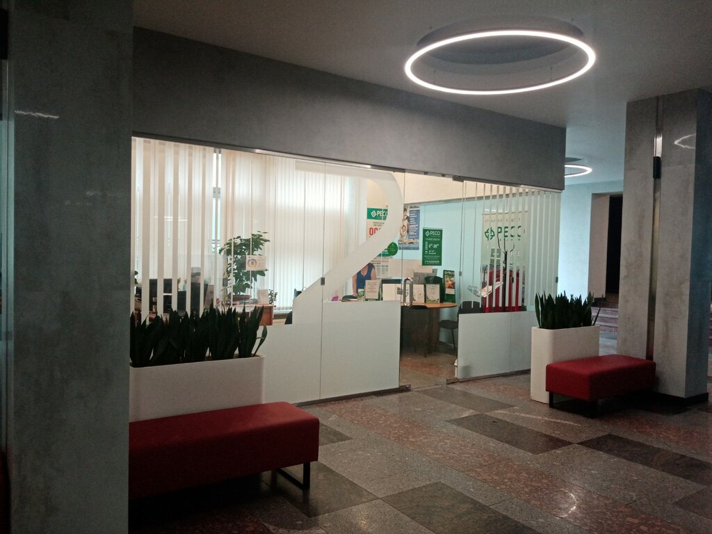 Sigorta şirketleri Ресо-мед, Saint‑Petersburg, foto