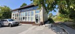 Медный великан (ulitsa Lebedevskogo No:4к1), bira dükkanı  Novosibirsk'ten