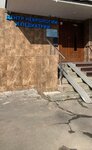 Дагнейромед (ulitsa Salmana No:70/3), tıbbi rehabilitasyon merkezleri  Derbent'ten