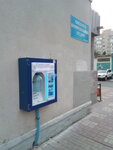 Питьевая вода (Preobrazhenskaya Street No:78А), su satışı  Belgorod'dan