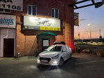 Taxi company Comet (ulitsa Lutsenko No:6), taksi  Çeliabinsk'ten