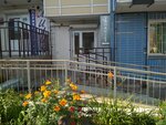 Интеллектика (Norilskaya ulitsa No:4), çocuk gelişim merkezleri  Krasnoyarsk'tan