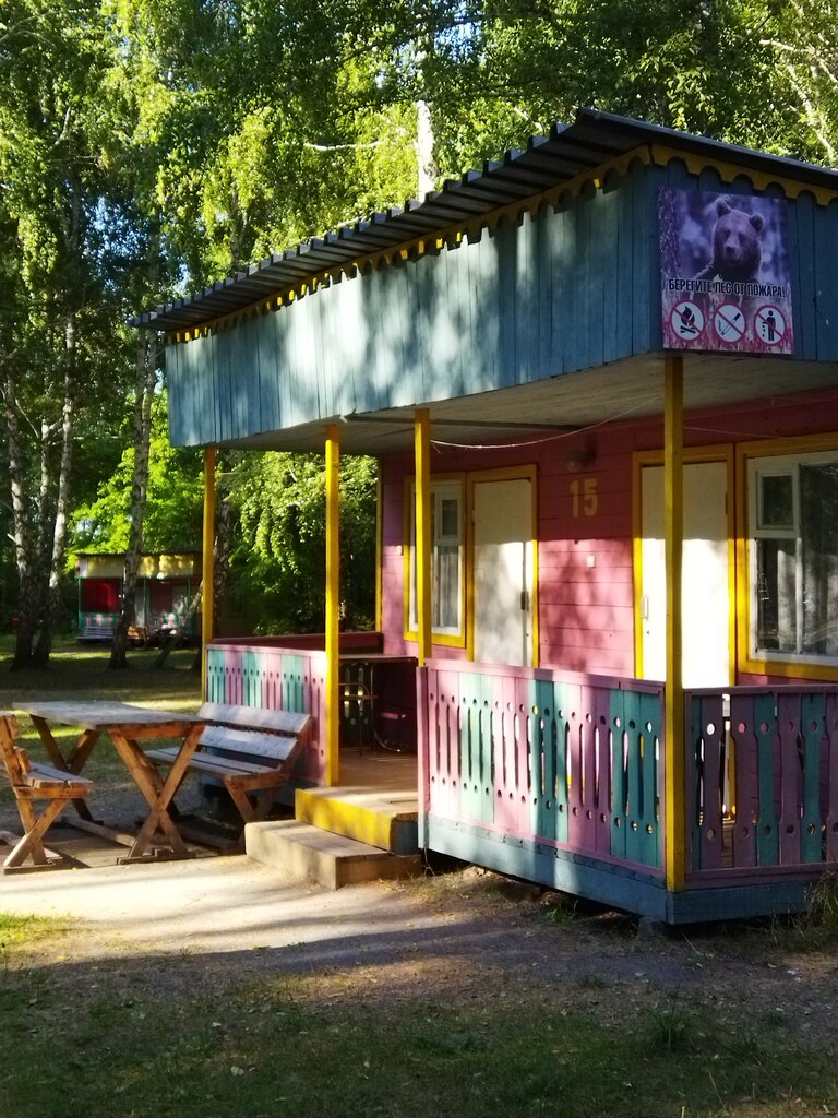 Tatil köyleri Родничок, Çeliabinskaya oblastı, foto
