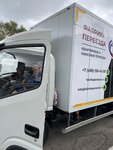 Fabrica Pereezda (Kaspiyskaya Street No:22к1с5), paketleme malzemeleri firmaları  Moskova'dan