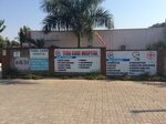 Teba Сare Hospital (Katima Mulilo Road No:6831), hastaneler  Lusaka'dan
