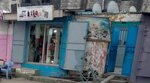 Jen Shop (Brazzaville, Commune de Poto-Poto, Rue de Maya-Maya), moda evleri  Brazzaville'den