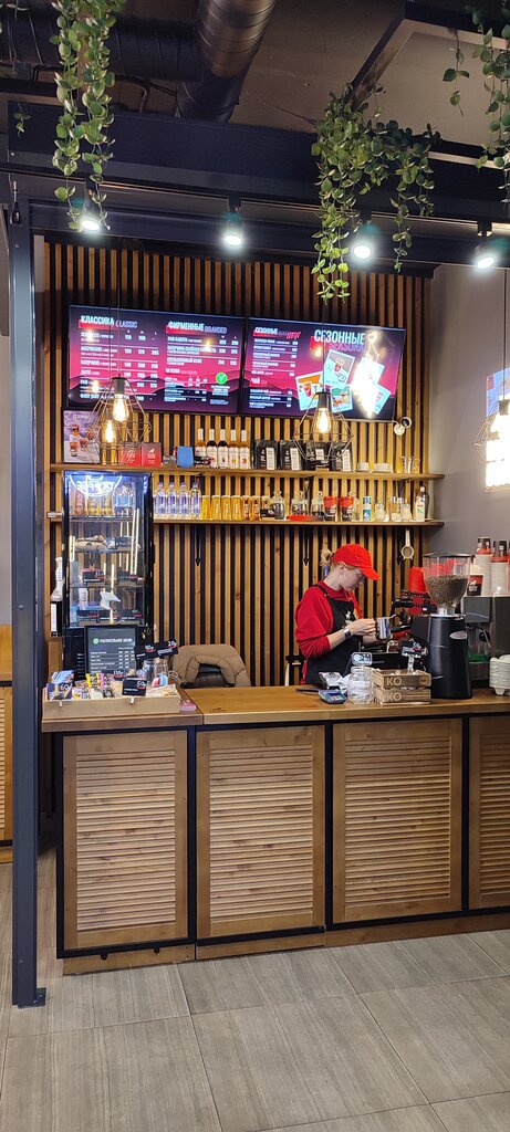 Kahve dükkanları Baggins Coffee, Murino, foto