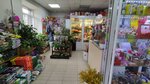Цветы (Kommunisticheskaya Street No:14), çiçekçiler  Lipetsk'ten