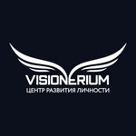 Visionerium (Presnenskaya Embankment No:10с2), psikolojik eğitimler  Moskova'dan