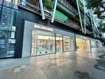 Balenciaga (Tokyo, Miyashita Park North 1F, 6-20-10 Jingumae, Shibuya-ku, Miyashita Park North 1F), giyim mağazası  Tokyo'dan