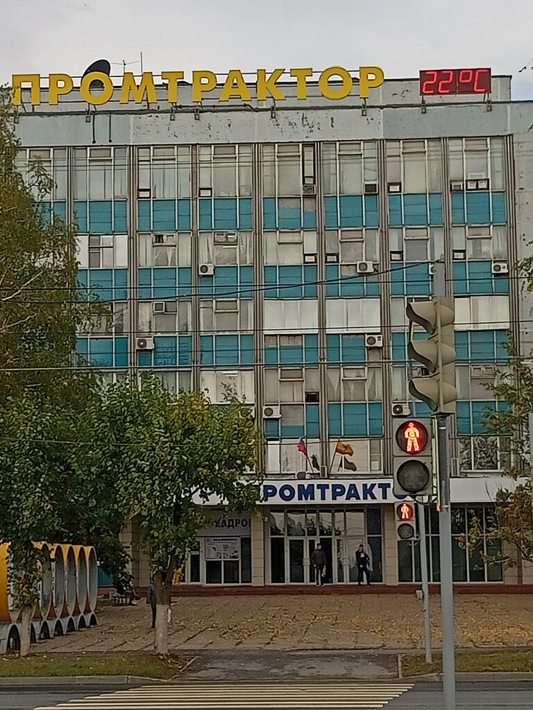 Metal işleme ekipmanları ПС, Cheboksary, foto