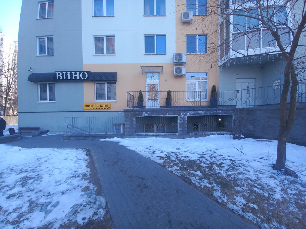 Alkollü içecekler Wine, Minsk, foto