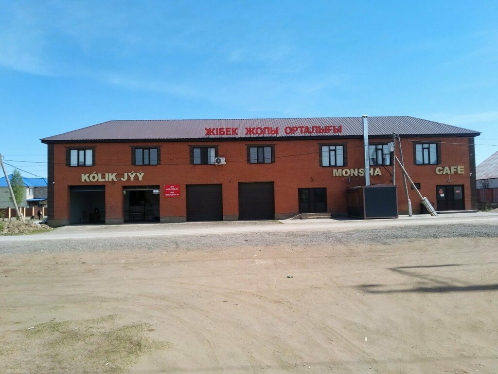 Oto yıkama Центр Шелкового пути, Aktöbe, foto