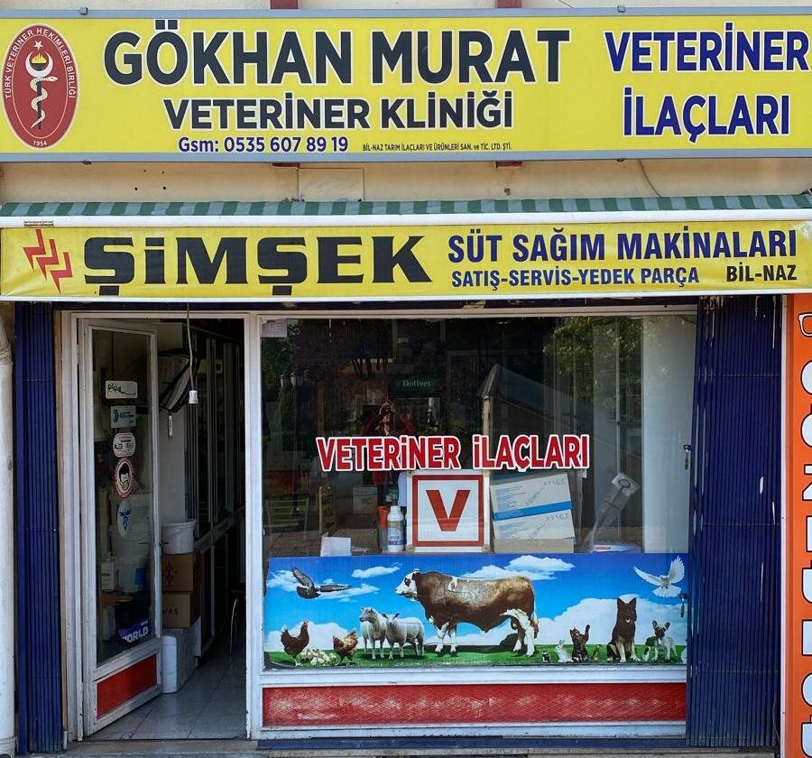 Veteriner materyalleri ve ekipmanları MG Premix Hayvan Sağlığı, Konya, foto