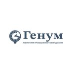 Генум (Malye Peremerki Street No:18Б), kazan ve kazan ekipmanları  Tver'den