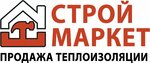 StroyMarket (Rustaveli Street No:13), isı yalıtım malzemeleri  Saint‑Petersburg'dan