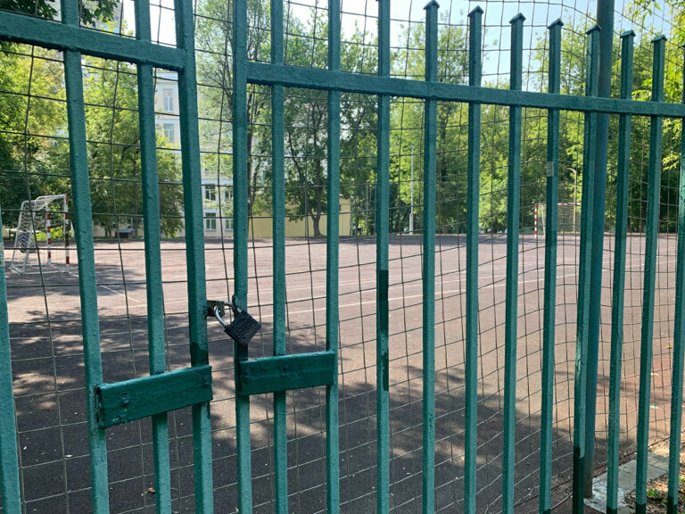 Spor alanı Футбольное поле, Moskova, foto