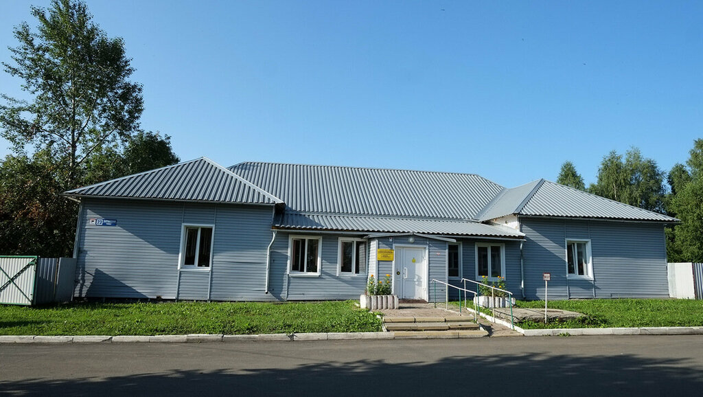 Sosyal yardım kuruluşları Mbu Tsentr sotsialnogo obsluzhivaniya, Kemerovo, foto