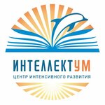 ИнтеллектУм (Ulyanovskiy Avenue No:10), çocuk gelişim merkezleri  Ulyanovsk'tan
