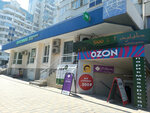 N&k (Dzerzhinskogo Avenue No:219А), kıyafet tamiri  Novorossiysk'ten