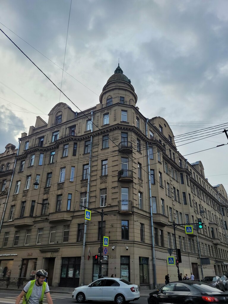 Turistik yerler Доходный дом А.М. Стрелина, Saint‑Petersburg, foto