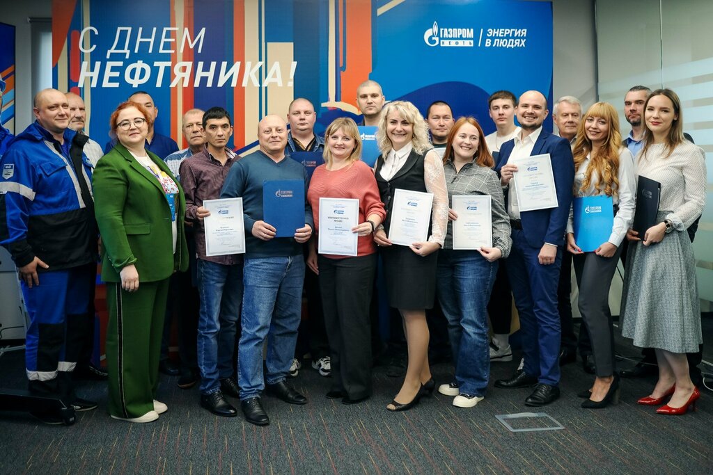 Petrol ve gaz firması Топливный терминал Туринский ООО Газпромнефть-Терминал, Tümen (Tiumenskaya) oblastı, foto