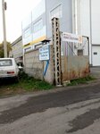 Листогиб (Zarinskaya ulitsa No:4), oto kaporta  Barnaul'dan