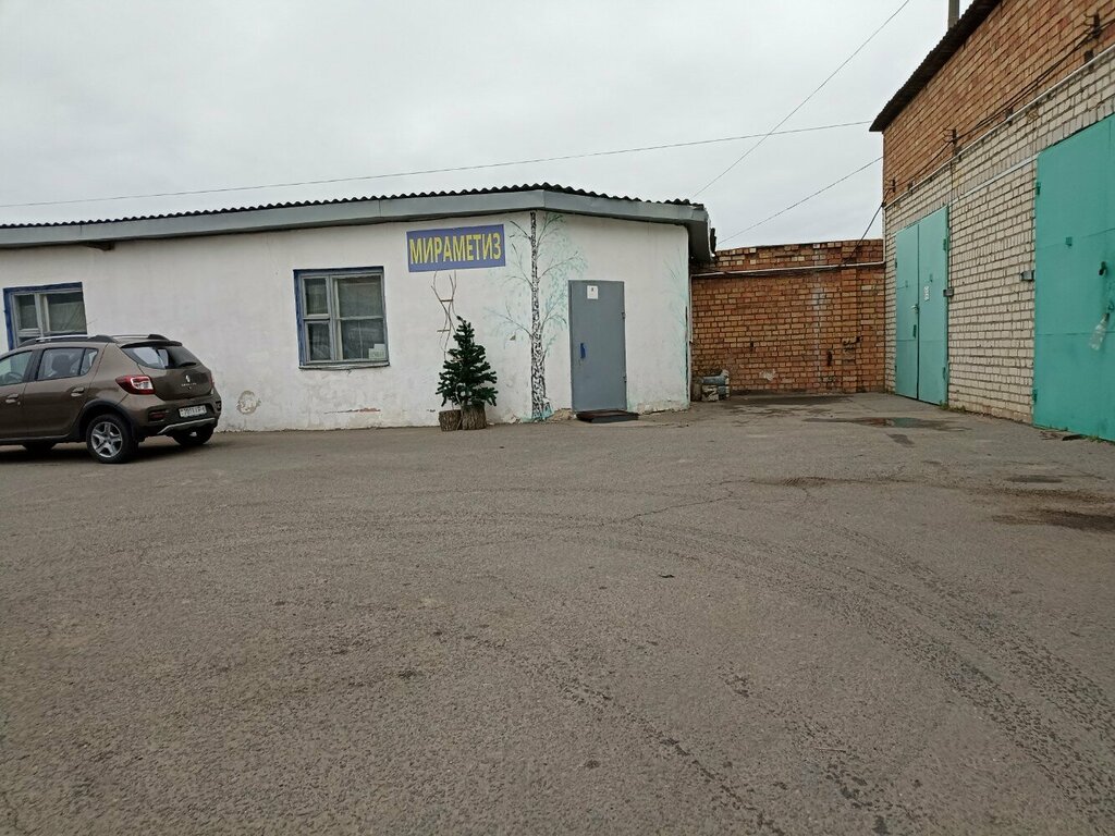 Montaj ekipmanları Mirametiz, Minsk, foto