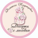 Antonina_cakes_rnd (Zorge Street No:33/5), özel pasta siparişi  Rostov‑na‑Donu'dan