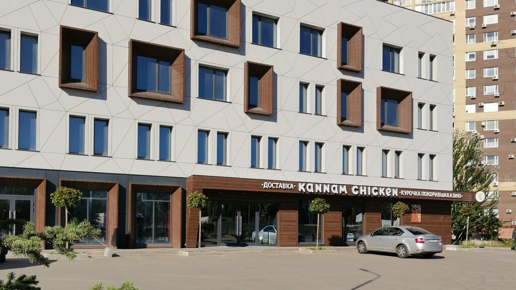 Restoran Kannam Chicken, Volgograd, foto