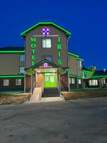 Otel Iris, Tataristan, foto