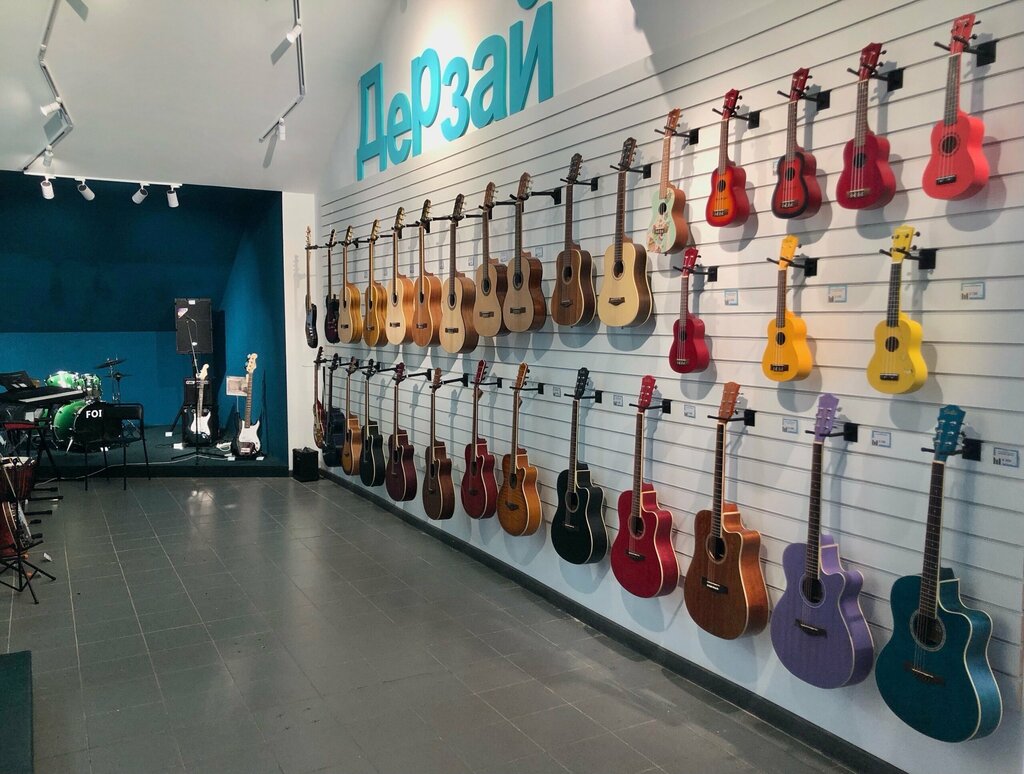 Enstrüman mağazaları Музыка в кубе, Ufa, foto