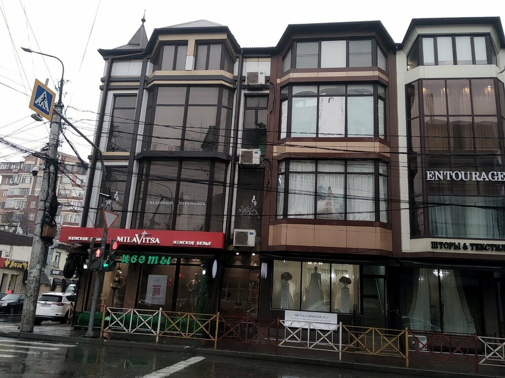 Düğün mağazası Ameli, Makhachkala, foto