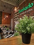 Evokado (Rečycki praspiekt No:5В), al götür kahve  Gomel'den