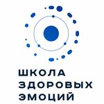 Healthy Emotions School (Koktebelskaya Street No:11), kurs  Moskova'dan