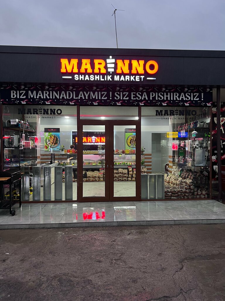 Kasap, şarküteri Shashlik Market Marinno, Çırçık, foto