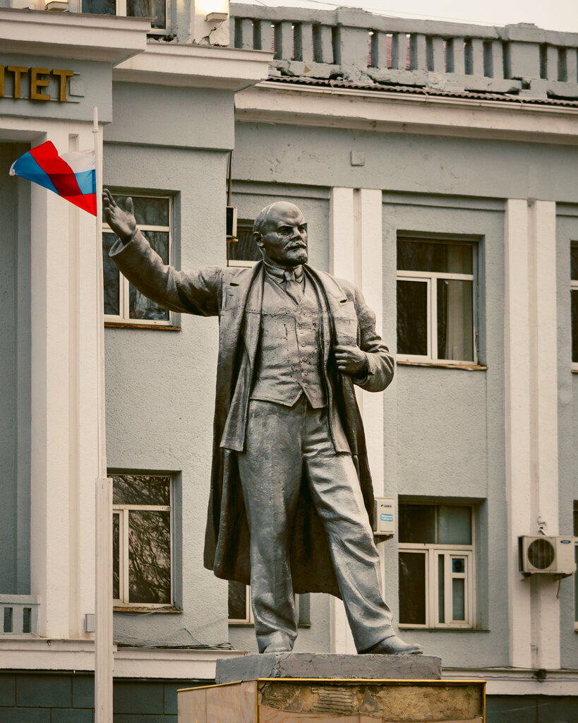 Anıt, heykel Владимир Ильич Ленин, Makhachkala, foto