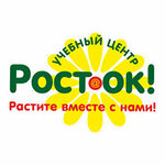 Рост. Ок! (Stalevarov Street No:41), çocuk gelişim merkezleri  Cherepovets'ten