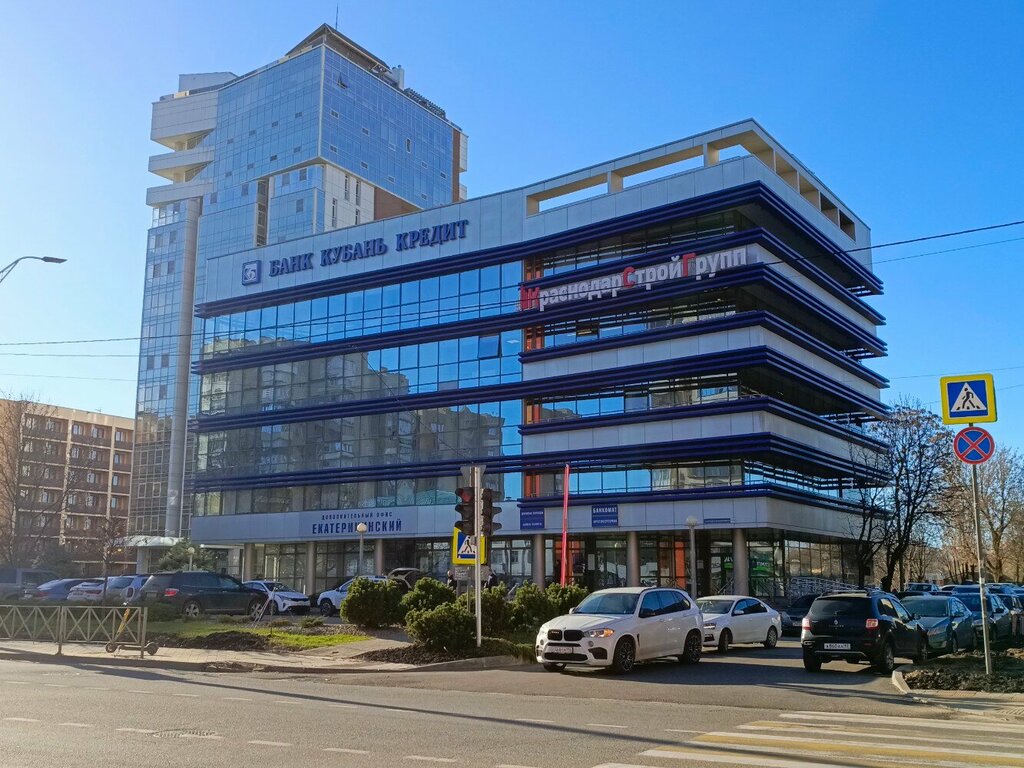 Para transferleri Unistream, Krasnodar, foto