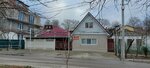 Дубрава (ulitsa Kati Solovyanovoy No:76), otel  Anapa'dan