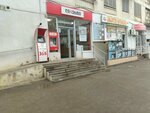 Liberty (No:310, Varketili III samezobloshi, IIIA microdistrict), banka  Tiflis'ten