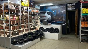 Bassecurity Alatyr (Moskovskaya ulitsa No:167), oto ses sistemleri  Alatyr'dan
