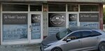 Varlık Eps Yapı Mamülleri 3D Model Tasarım (İstanbul, Silivri, Kavaklı Cad., 104A), dekoratif kaplama hizmetleri  Silivri'den