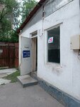 Public Toilet (Almaty, Kerim Mynbaev Street), tuvalet  Almatı'dan