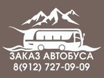 Bus order (ulitsa Kukina No:47), otobüs taşımacılığı  Vyatskie Polyani'den