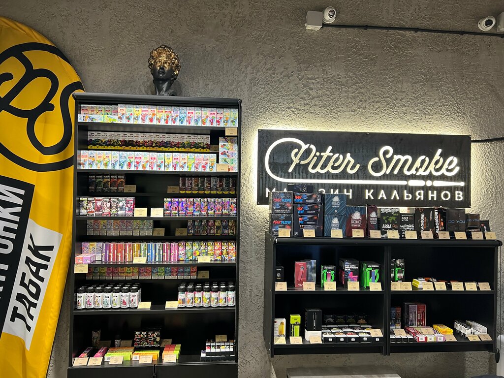 Tütün, sigara mağazaları PiterSmoke, Saint‑Petersburg, foto