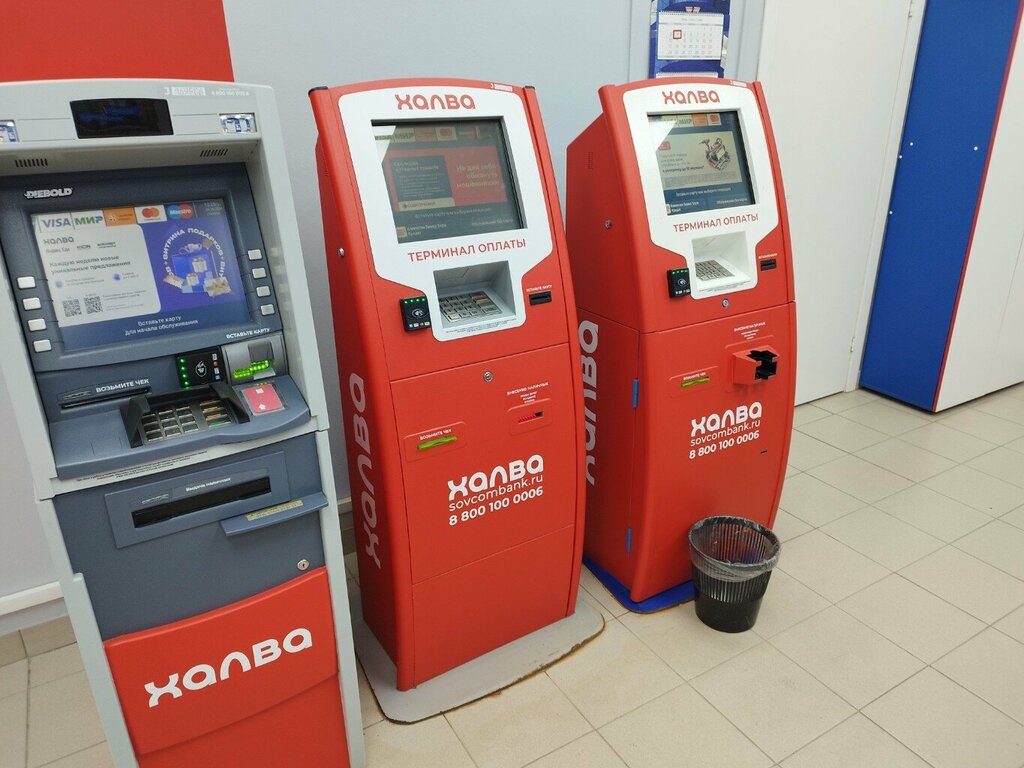 Ödeme terminali Public Joint-Stock Company Sovcombank, Novosibirsk, foto